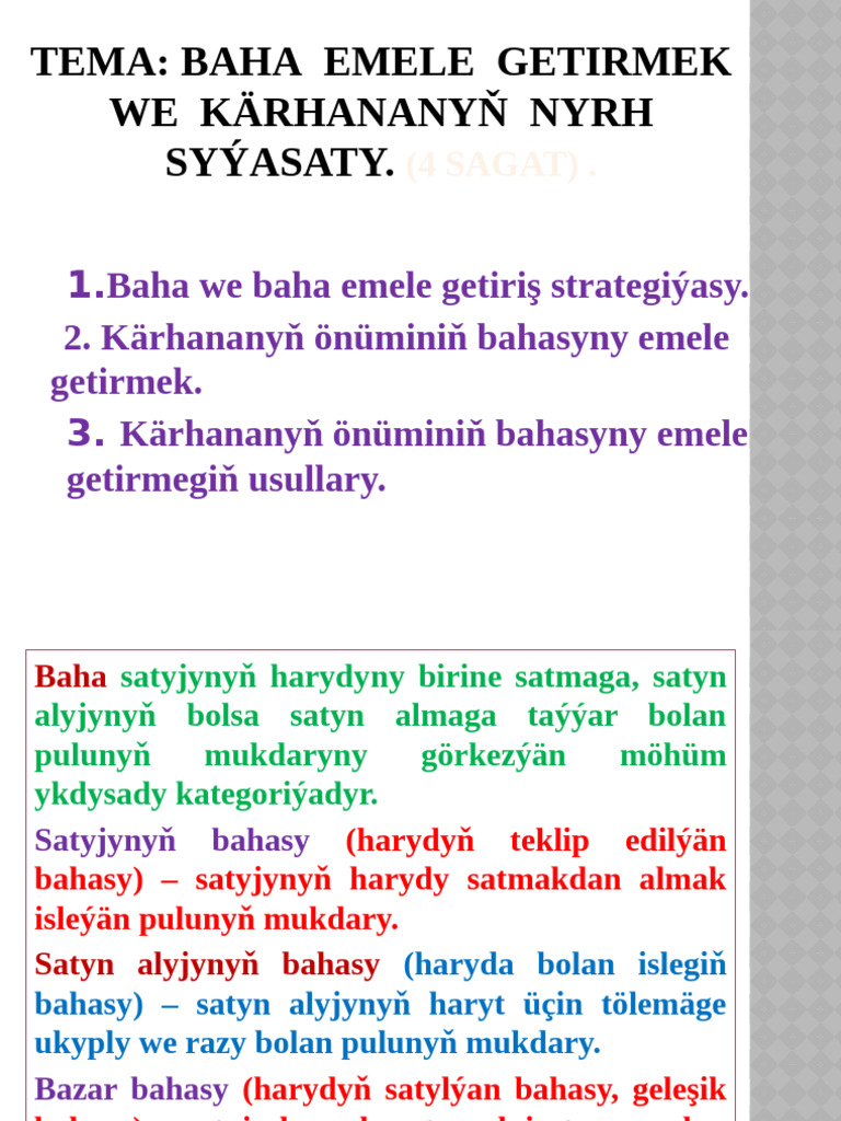 Baha Emele Getirmek | PDF