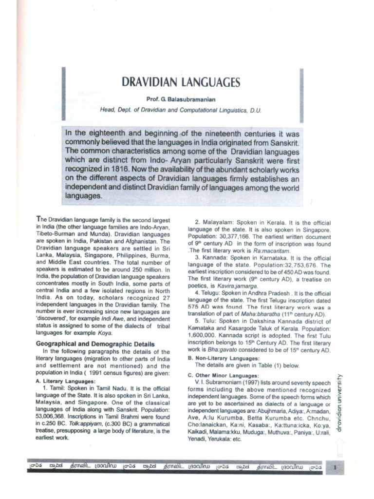 Dravidian Languages in Dravidi 2007 PP 1 | PDF
