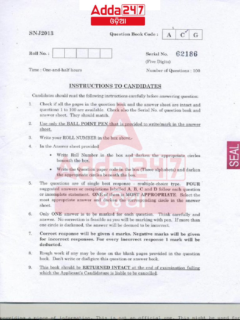 OSSSC MPHW Previous Year Question Paper 1 (1) | PDF