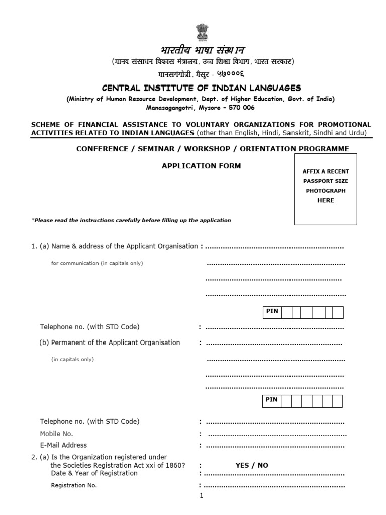Financial Assistance Application Form | PDF
