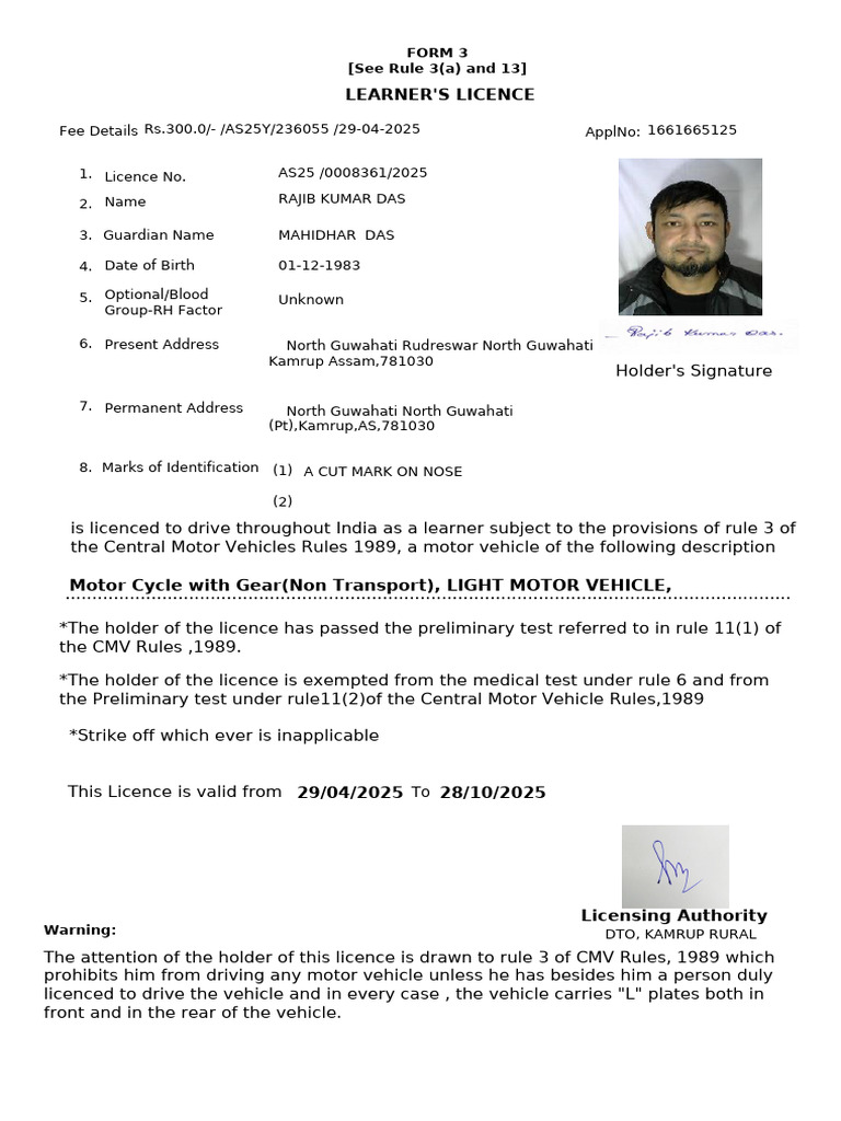 Learner'S Licence: Form 3 (See Rule 3 (A) and 13) | PDF