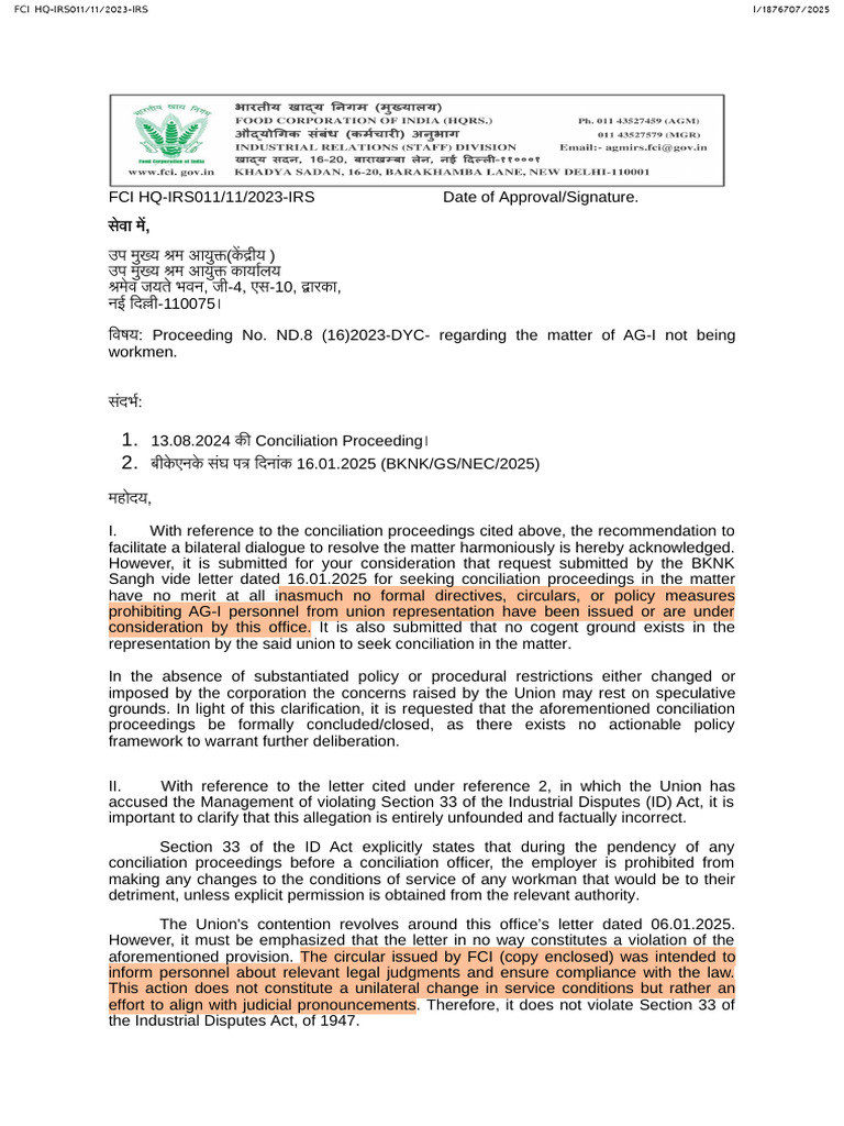 Letter of CLC | PDF | Common Law | Government