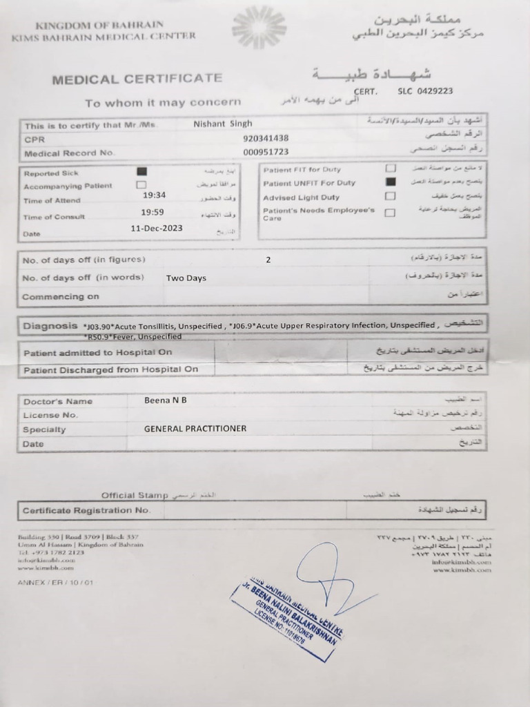 KBMC_0429223_20251203 | PDF
