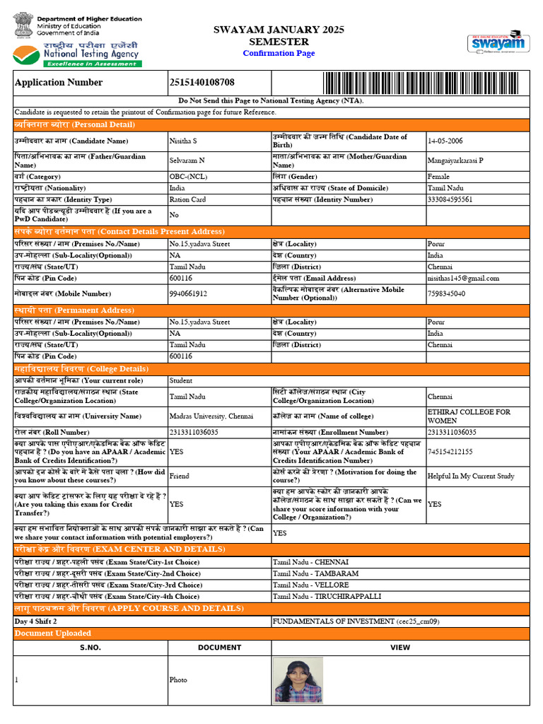 SWAYAM_1745243058_2515140108708 | PDF