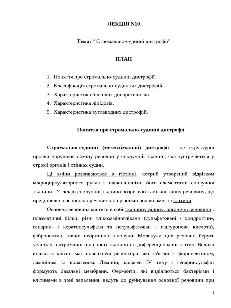 10 Str_sud_dys 2 | PDF