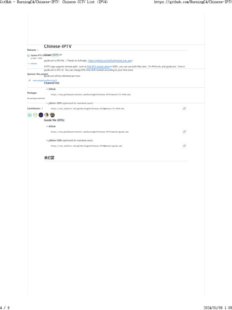 GitHub - BurningC4 - Chinese-IPTV Chinese CCTV List (IPV4) | PDF