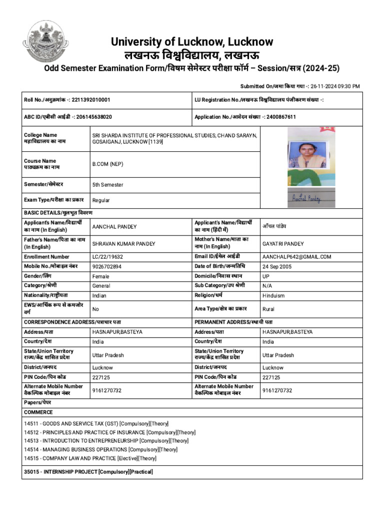 Aanchal Pandey | PDF