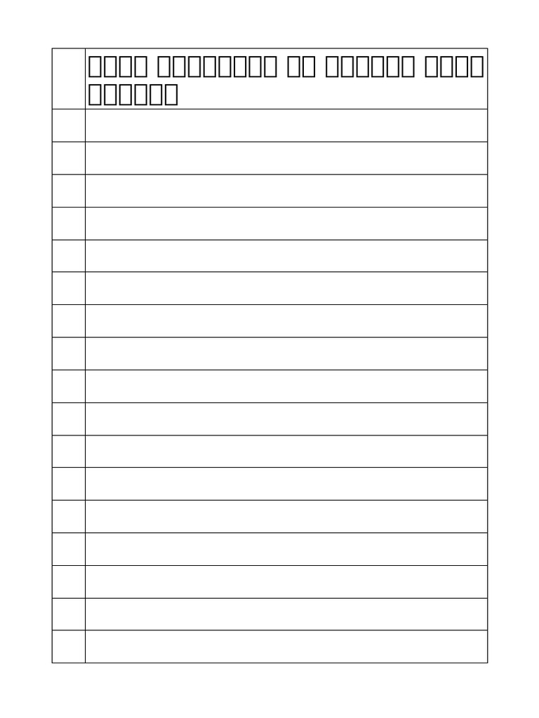 Hindi Hand Writing | PDF