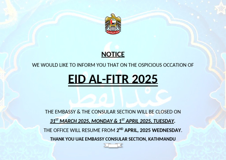 Notice Format | PDF