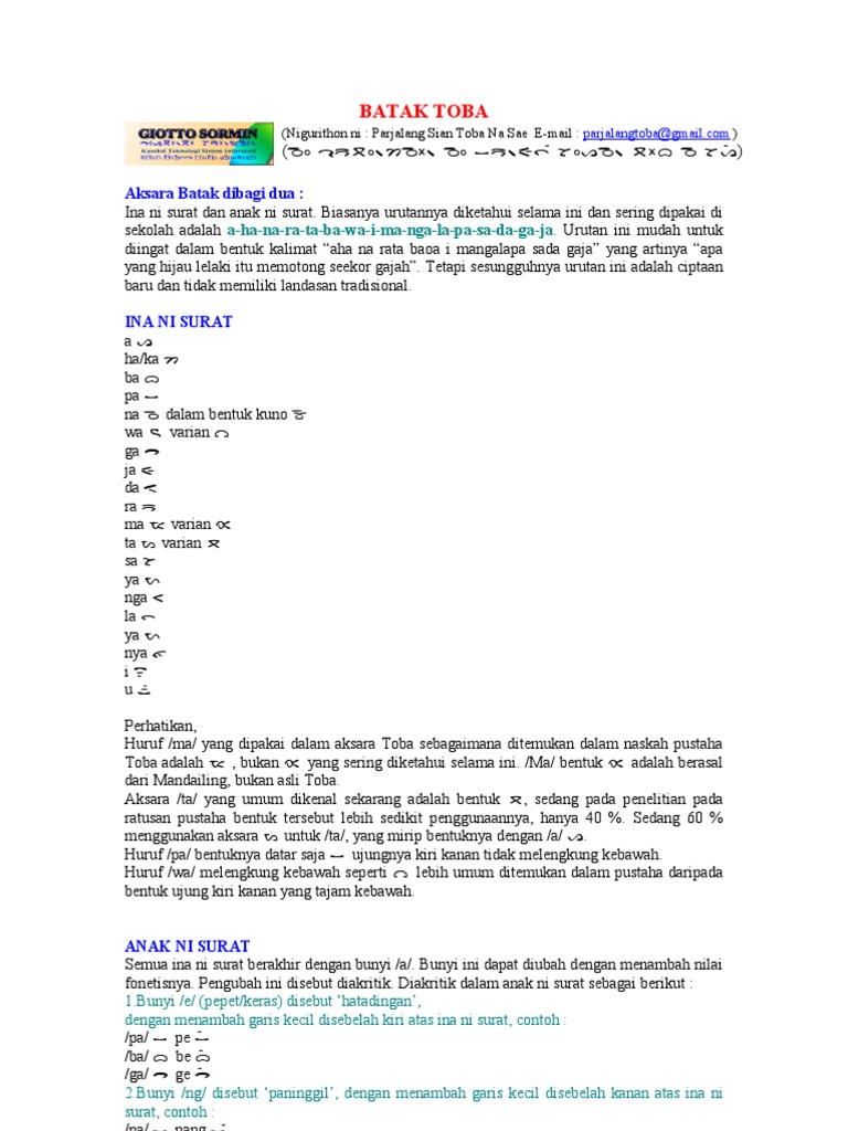 Aksara Batak Toba | PDF