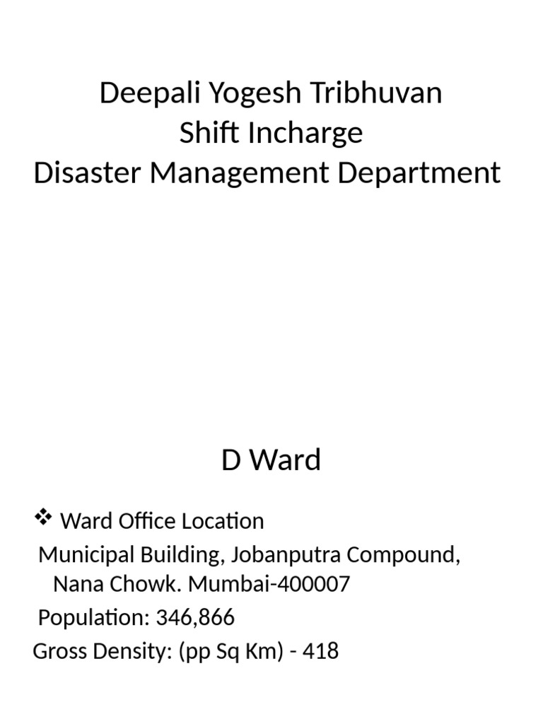 Deepali Yogesh Tribhuvan | PDF