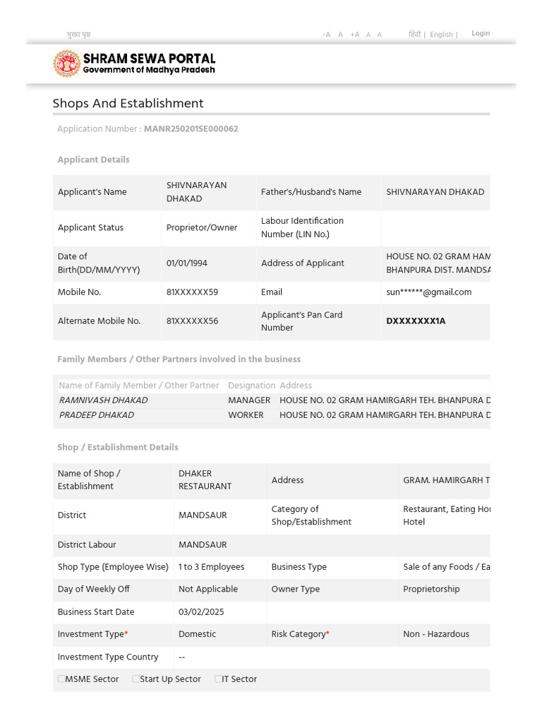 Shivnarayan Registration Details Preview | PDF