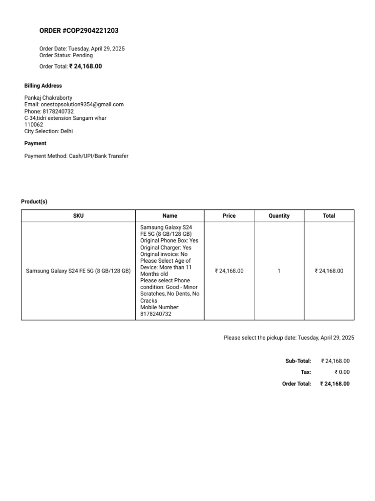 Order Details - Sell Used Old Mobile Phones Online in India For The ...