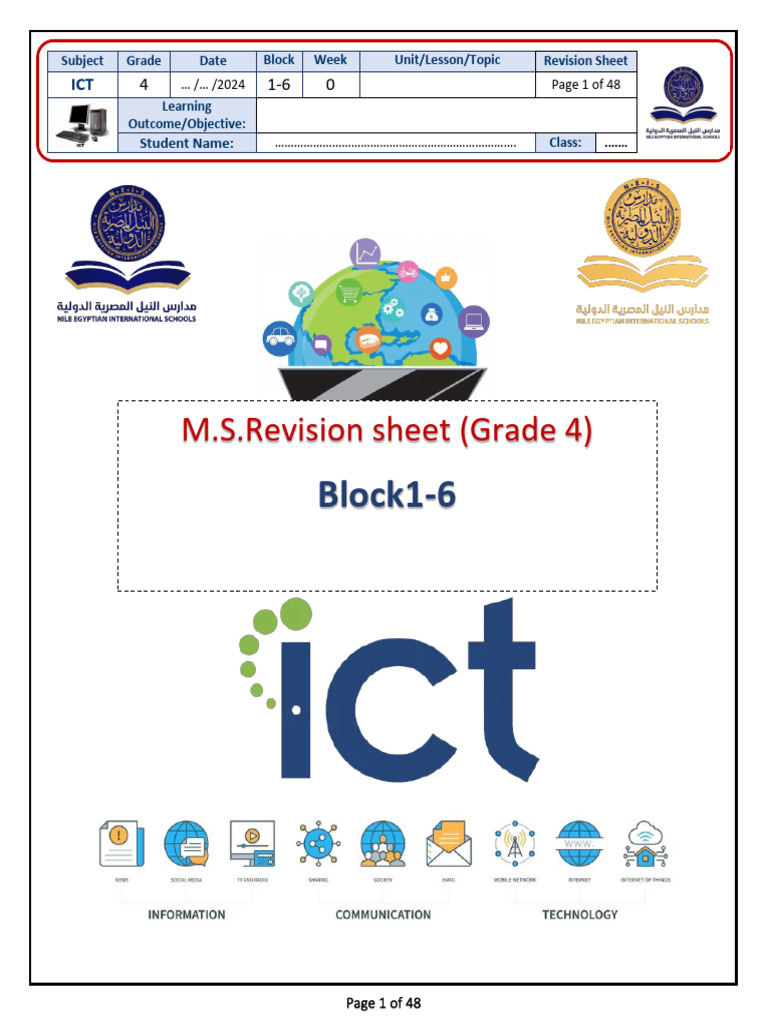 Grade 4 ICT Revision Sheet | PDF | Camera | Shutter Speed