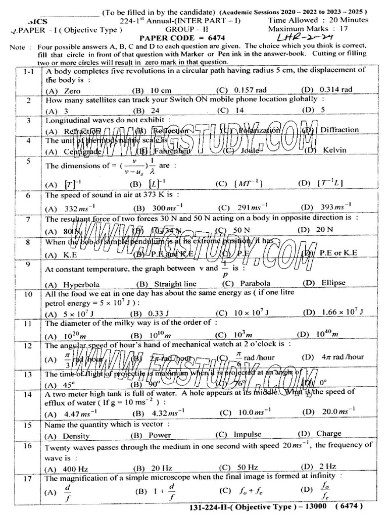 11th Class Physics Past Paper 2024 Lahore g2 Sub p2 Combine | PDF