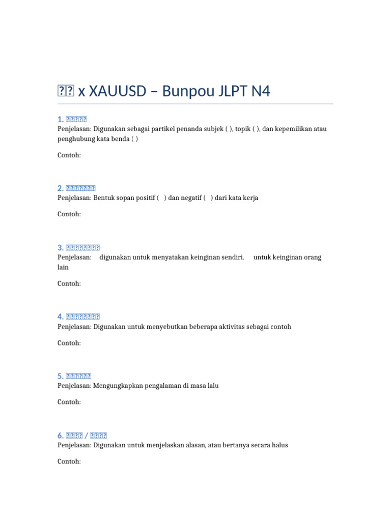 Bunpou N4 Cover | PDF