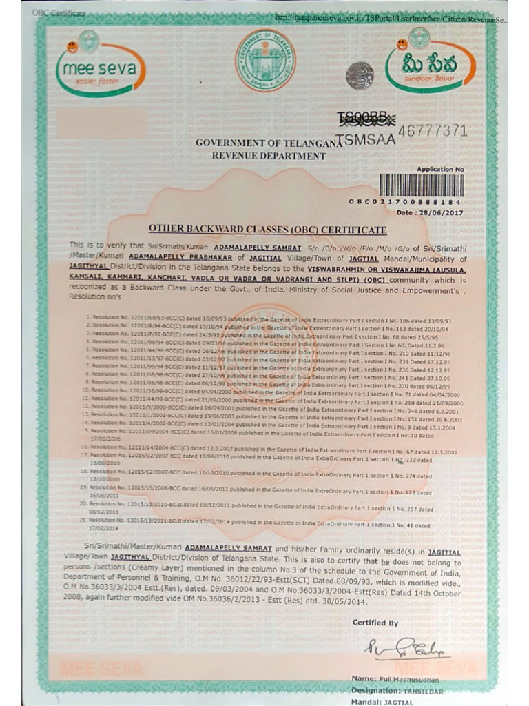 Obc Certificate | PDF