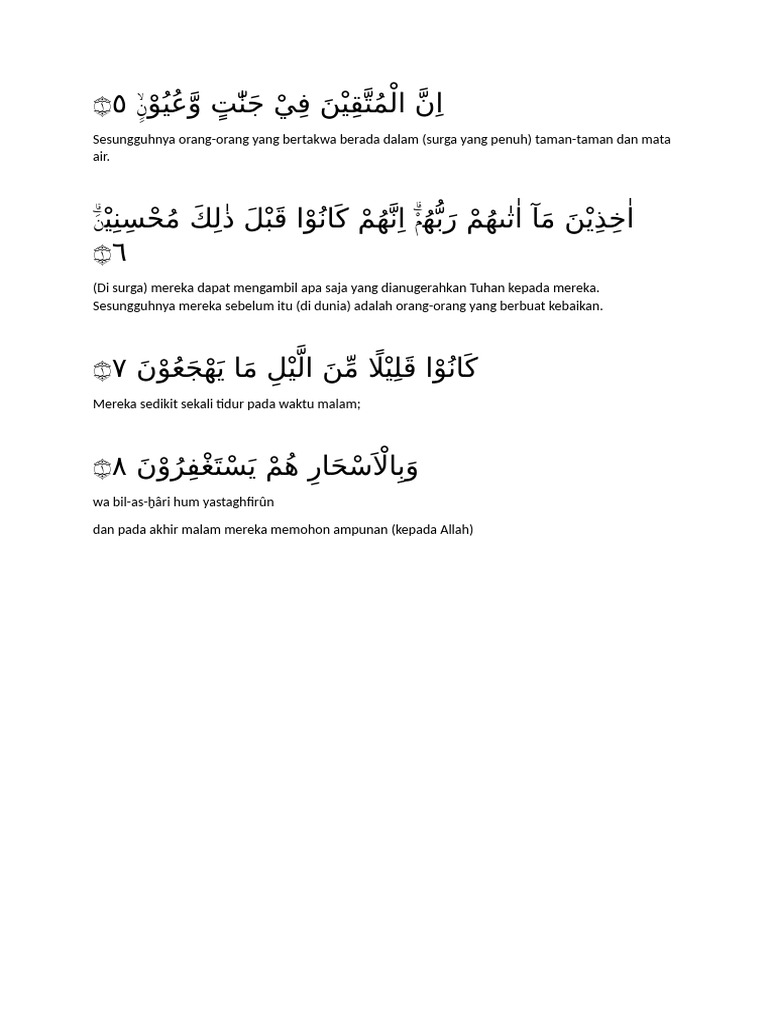 Ayat Istighfar 15 _18 | PDF