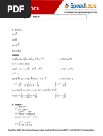 Differential Calculus Problems With Solutions - Limits | PDF | Area ...