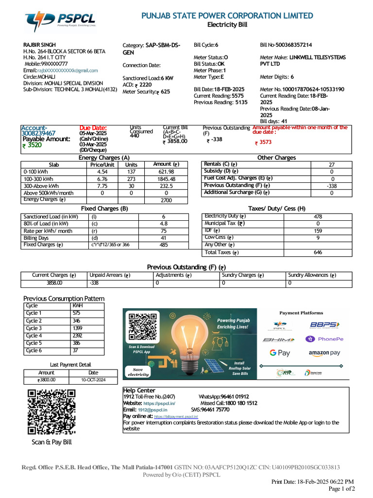 ElectricityBill - 05 MAR 2025 | PDF | Power (Physics) | Electric Power
