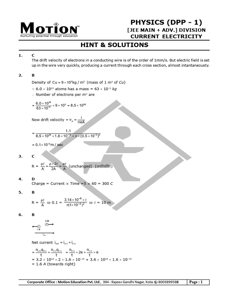 DPP-1 Current Sol. @motion Lectures | PDF | Quantity | Particle Physics