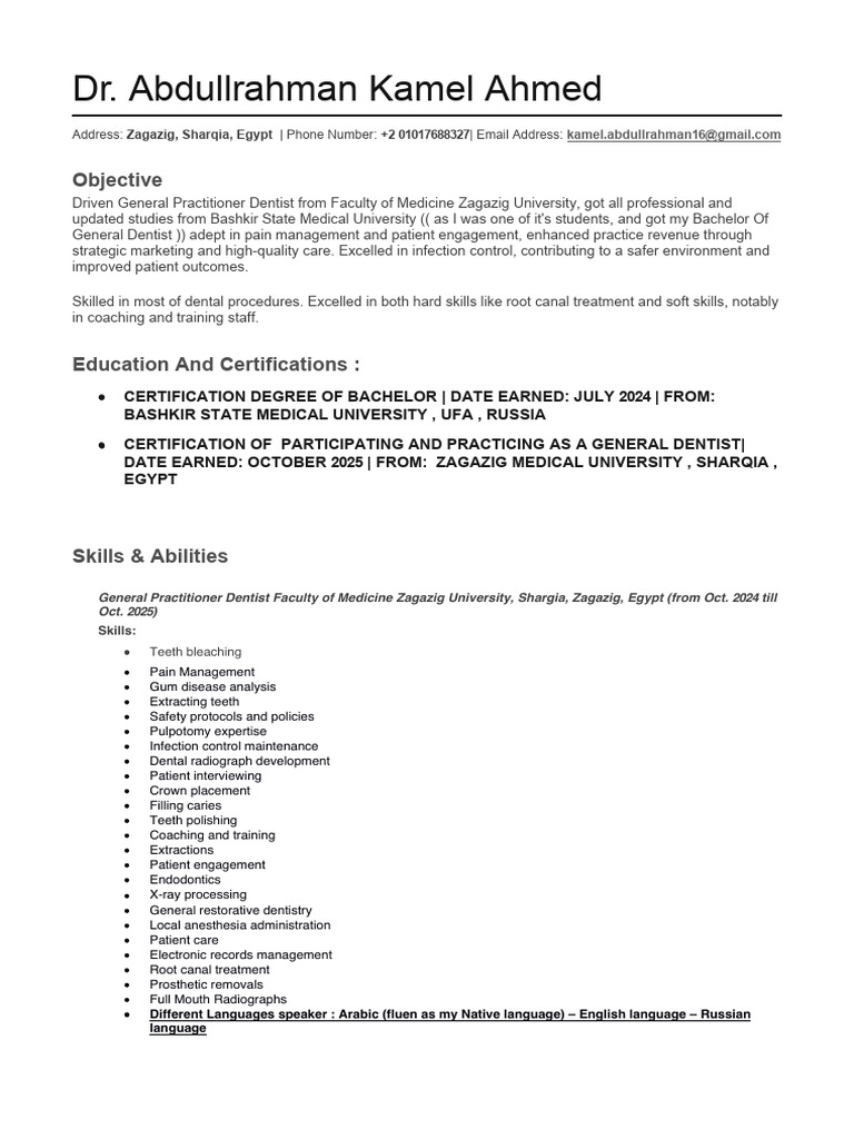 Dr. Abdullrahman Kamel CV | PDF | Dentistry | Dentistry Branches