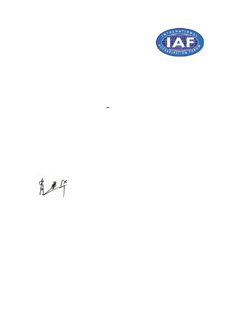 IAF-Letter Use IAF MLA Mark | PDF