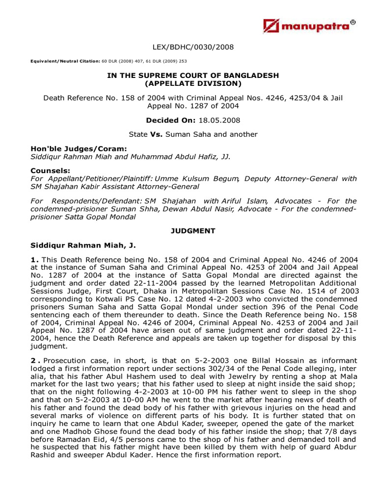 State Vs Suman Saha and Another 18052008 BDHCBDHC080030COM480102 | PDF | Confession (Law ...