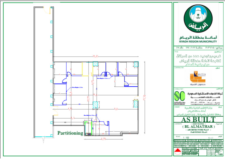 Amana - F00 - MaaZar - ASB - ARCH - PARTITION PLAN | PDF