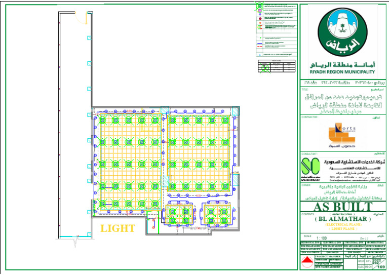 Amana - F00 - MaaZar - ASB - ELEC - LIGHT PLAN | PDF | Electrical ...