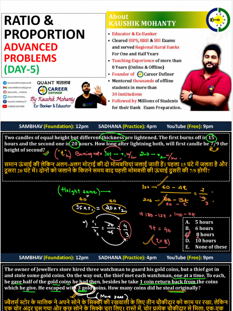 Ratio & Proportion Advanced Problems (Sol) PDF | PDF