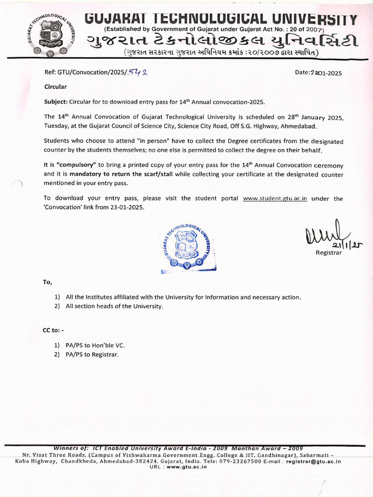 Circular for 14th Annual Convocation-2025_Students _Entry_Pass_690130 | PDF