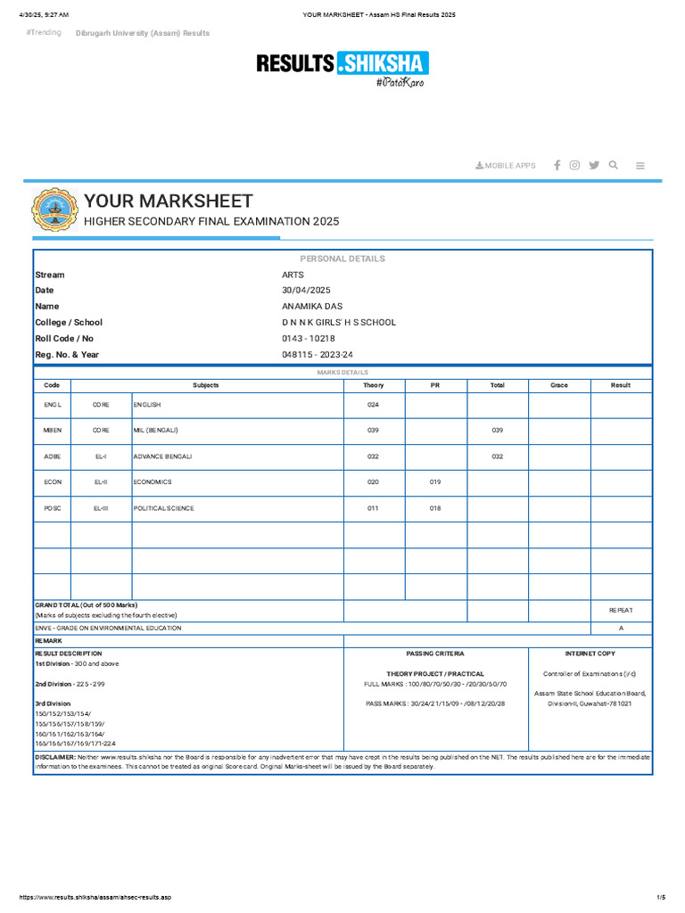 Your Marksheet - Assam Hs Final Results 2025 | PDF