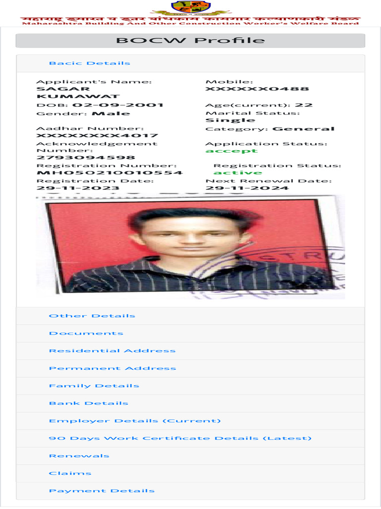 BOCW Labour Card Application Details | PDF