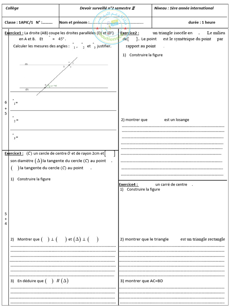 Devoir 2 Modele 2 Mathematiques 1ac Semestre 2 | PDF
