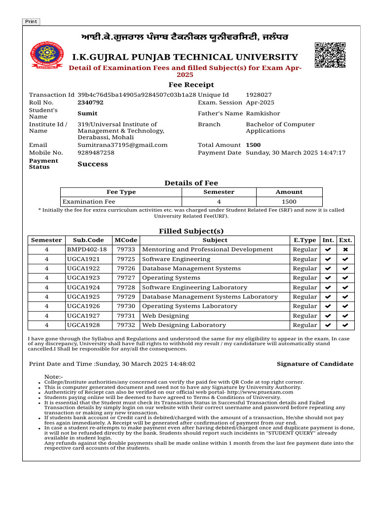 Payment Slip 4th Sem - Sumit Rana | PDF | Receipt | Payments
