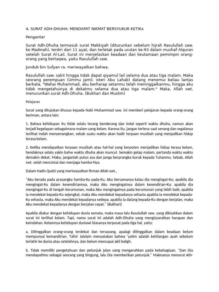 Surat Adh - Dhuha | PDF