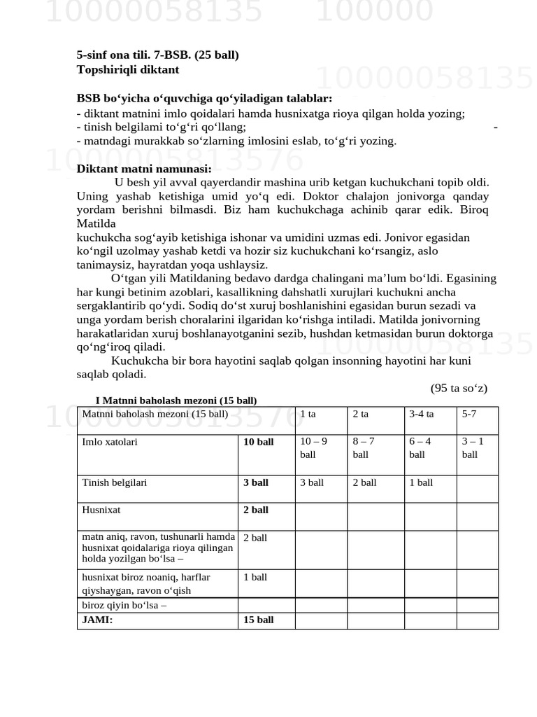 5-Sinf - Ona Tili - IV Chorak - 7-BSB | PDF