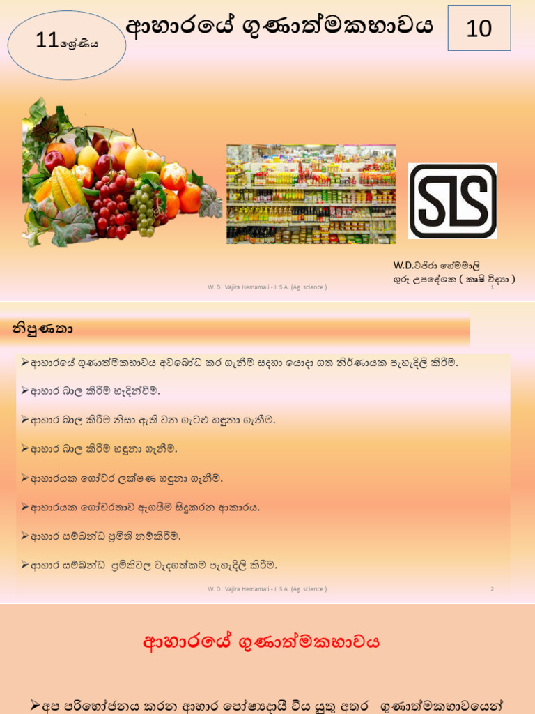 G11 - Agri - Chap10 | PDF