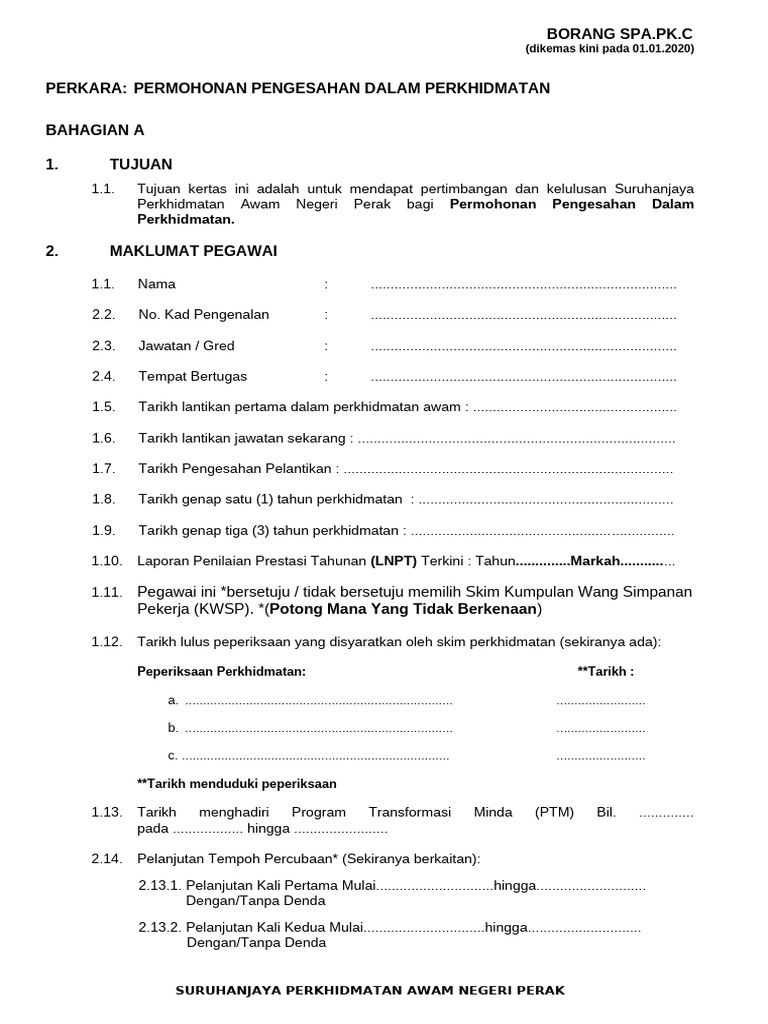 Borang SPA C Pengesahan Dalam Perkhidmatan | PDF