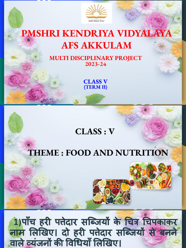 Class V-Mdp-Term2 | PDF