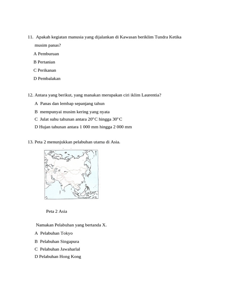 Objektif So 11-20 f2 BM | PDF