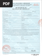 Plant and Plant Product Declaration Form: SECTION 1 - Shipment ...