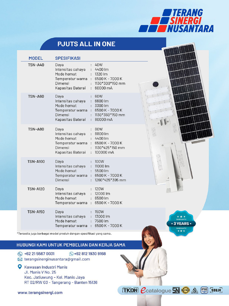 TSN-PJUTS ALLin1 Spec | PDF