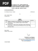 Sample of Rti Application Format | PDF