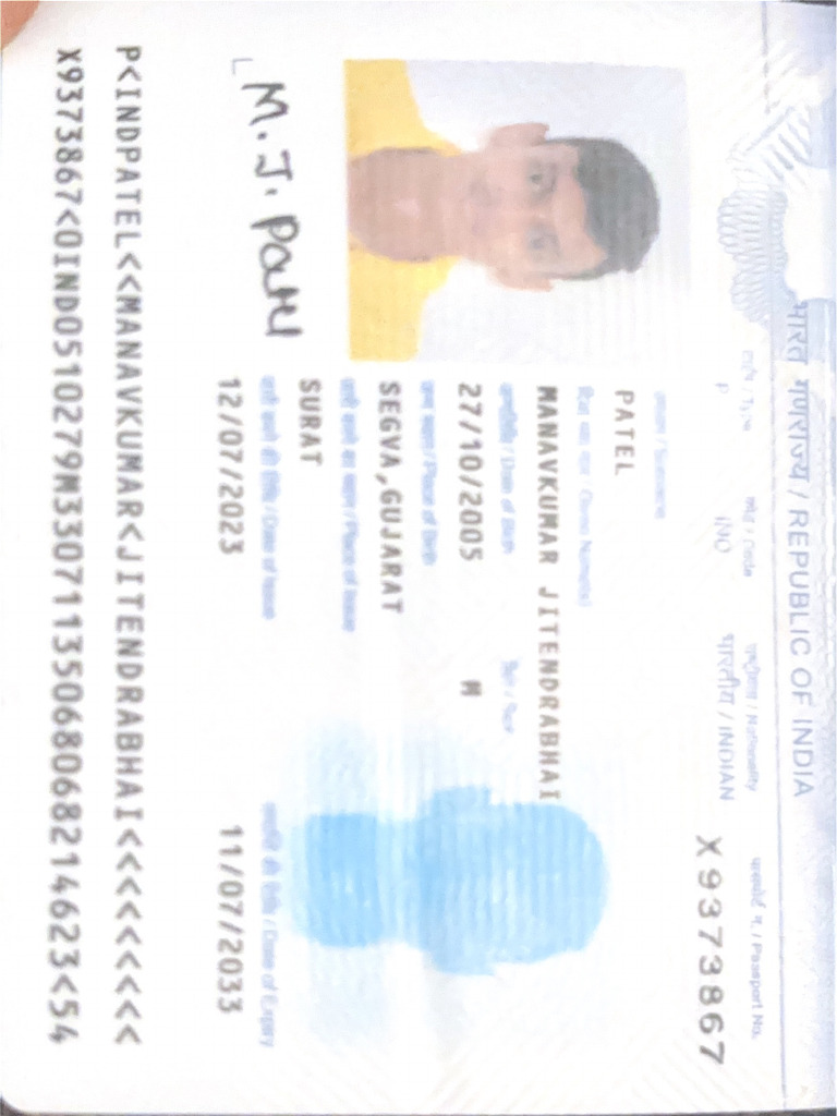 Passport Front Side | PDF