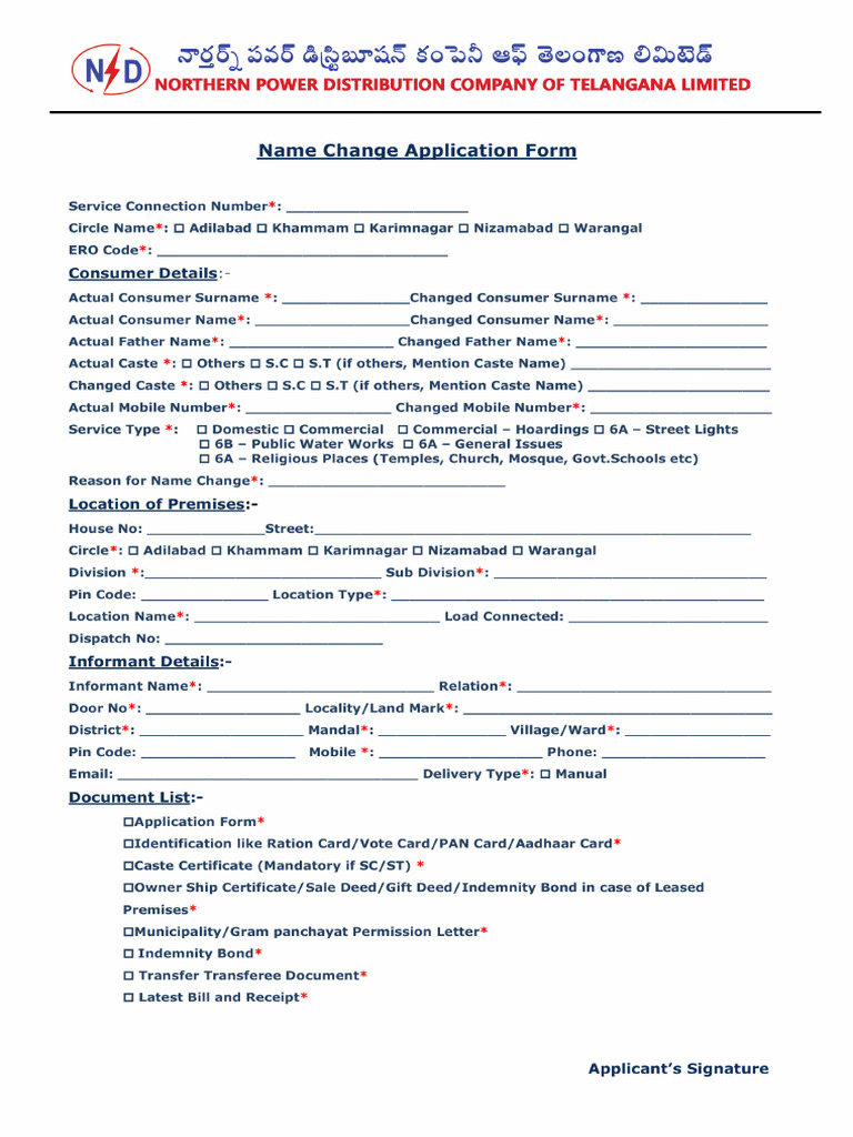 MSD Application | PDF