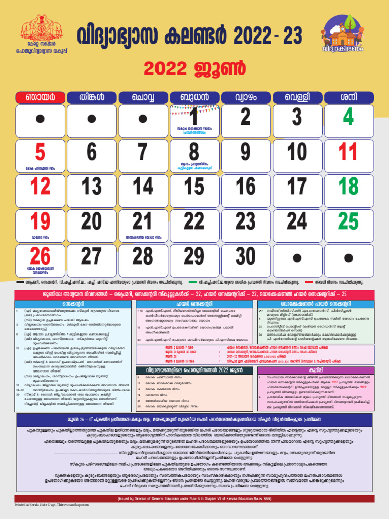 Kerala School Calendar 2022-2023 | PDF