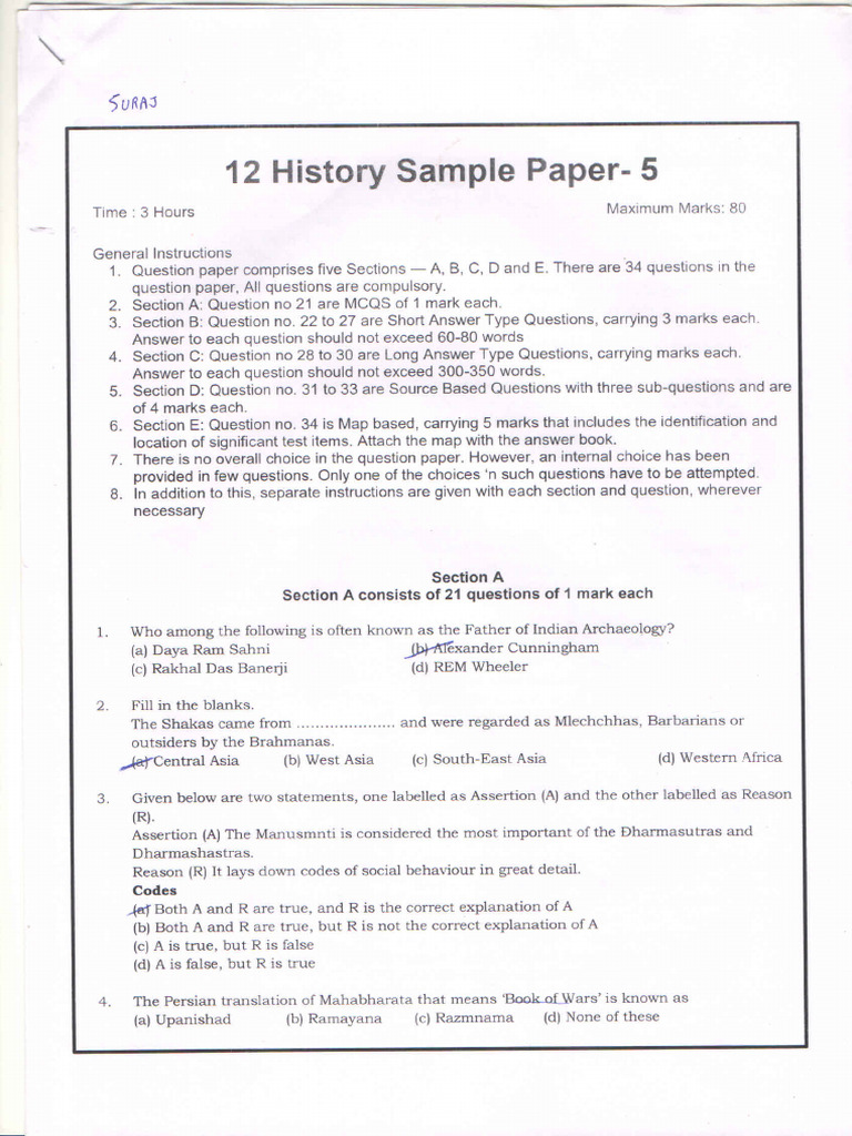SAMPLE PAPER 2 | PDF