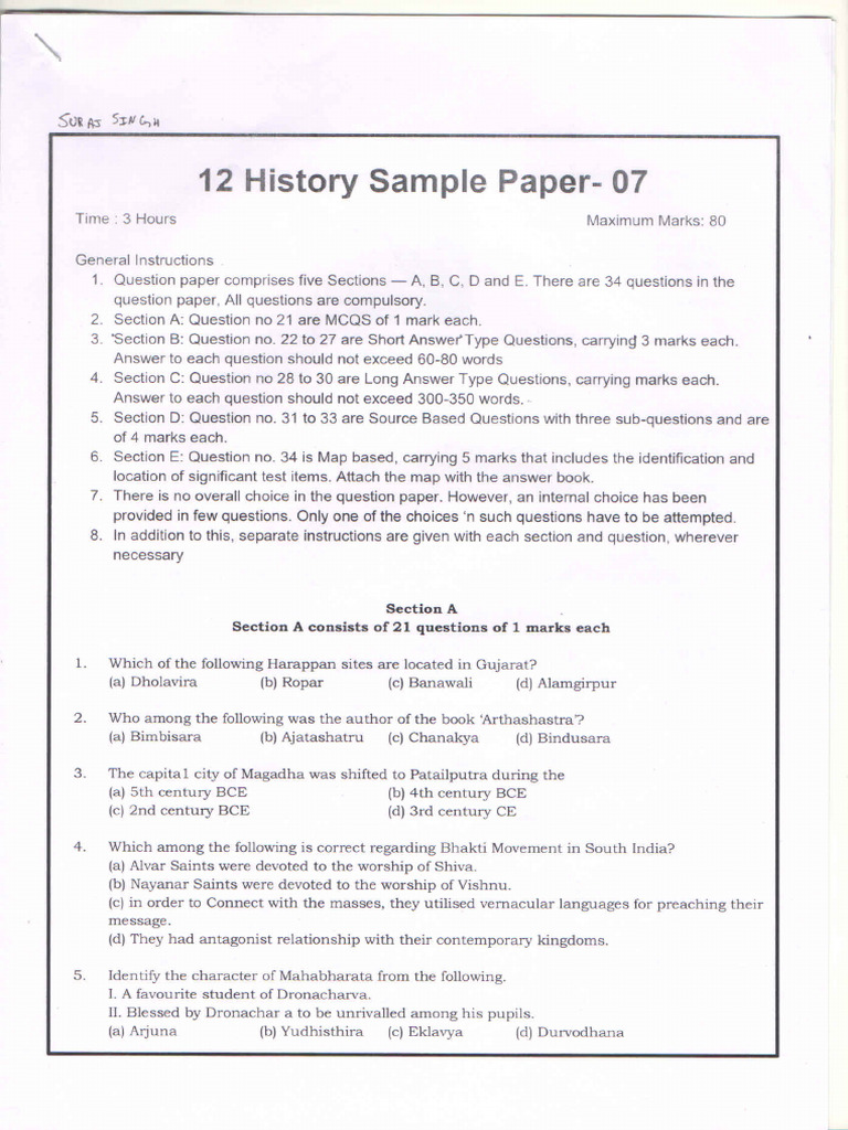 SAMPLE PAPER 7 | PDF